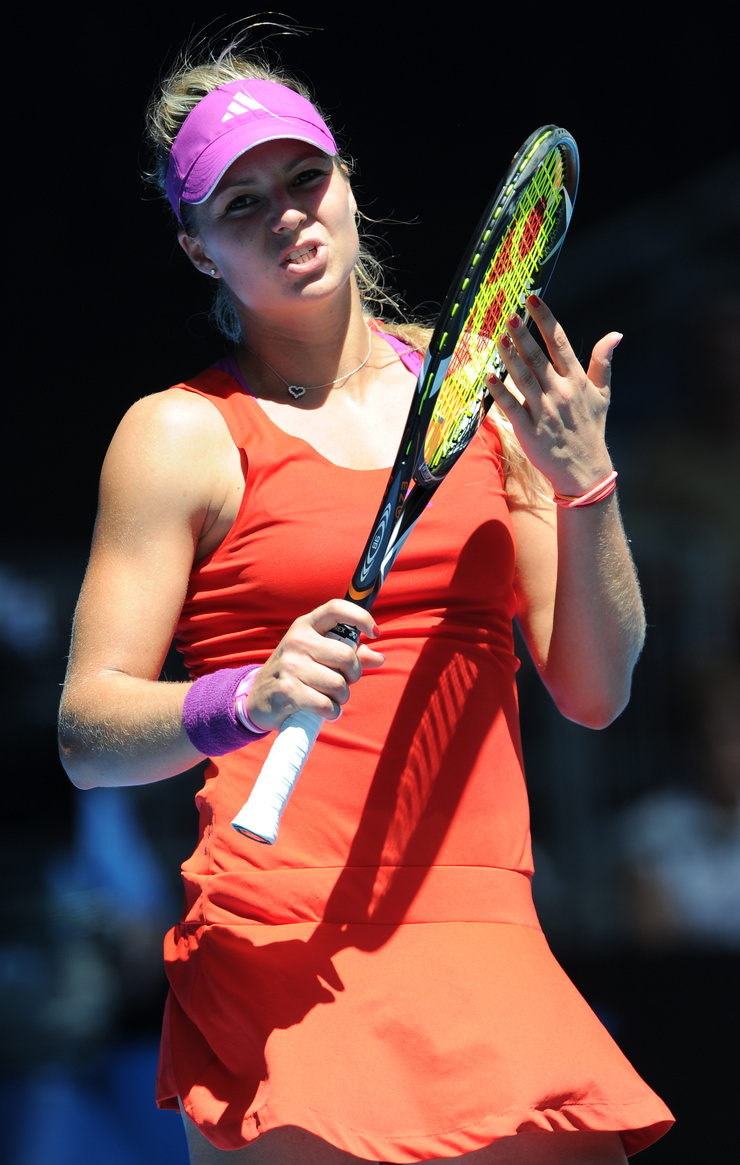 Picture of Maria Kirilenko