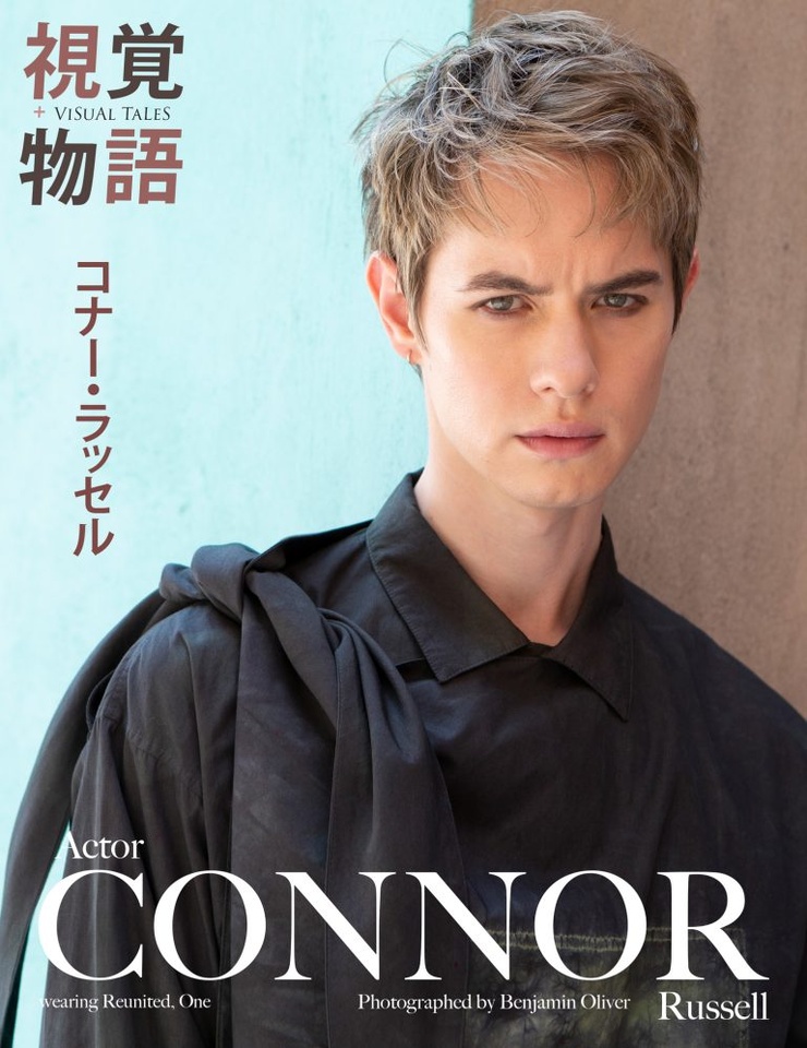 Picture of Connor Russell