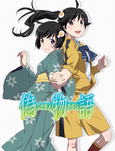 Picture of Nisemonogatari