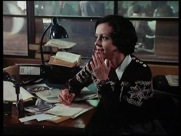 Aimée & Jaguar picture