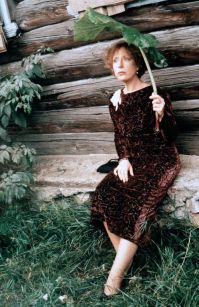 Picture of Inna Churikova