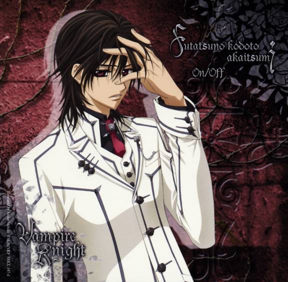 Picture of Vampire Knight