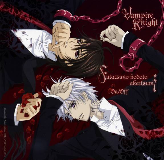 Picture of Vampire Knight