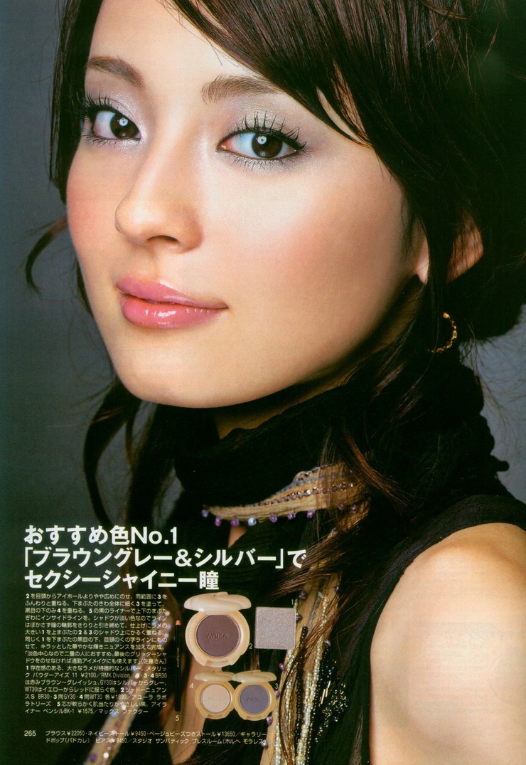 Picture of Rica Imai