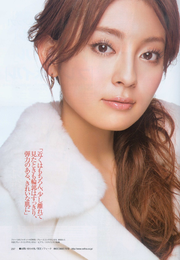 Picture of Rica Imai