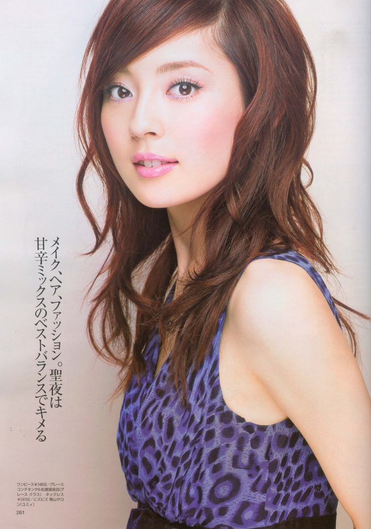 Picture of Rica Imai