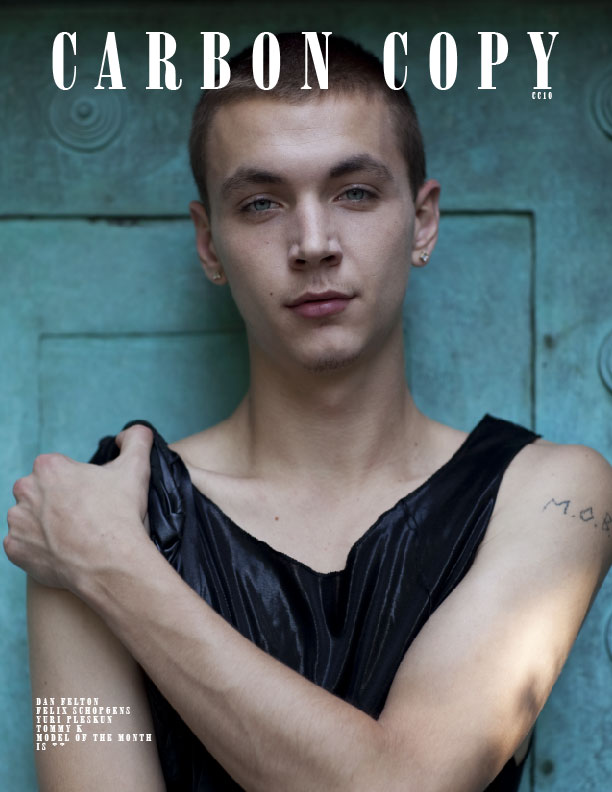 Picture of Yuri Pleskun