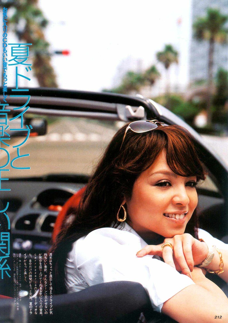 Picture of Sachi Suzuki