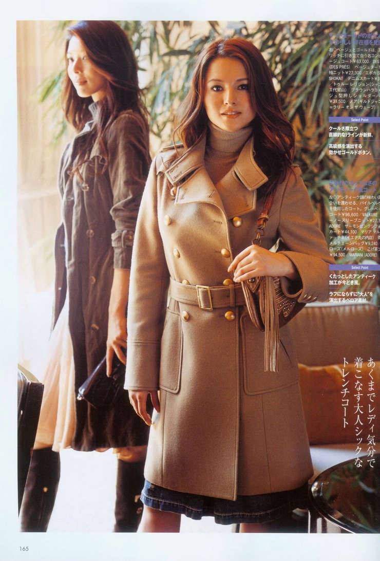 Picture of Reika Hashimoto