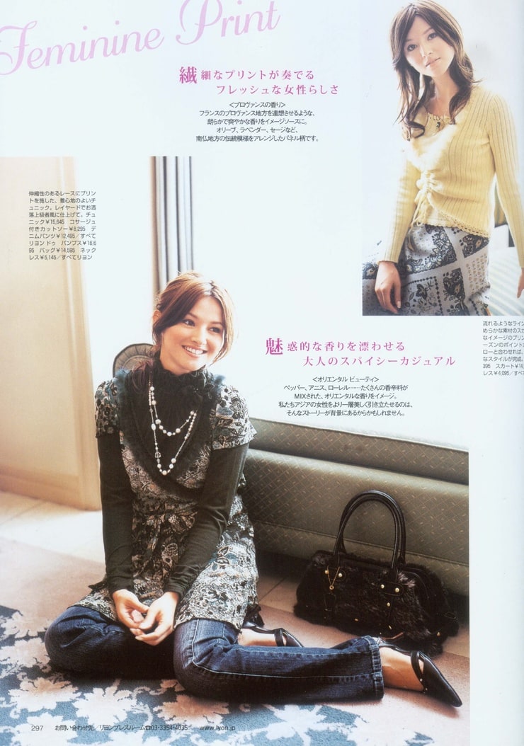 Reika Hashimoto picture