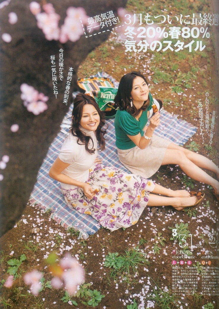 Picture of Reika Hashimoto