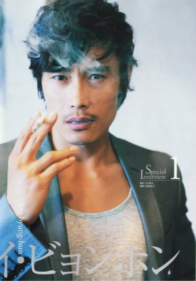 Picture of Byung-hun Lee