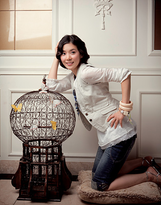 Image of Bo-young Lee