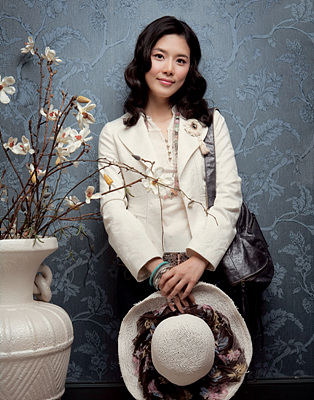 Picture of Bo-young Lee