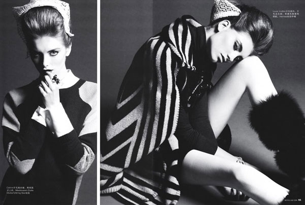 Picture of Iris Van Berne