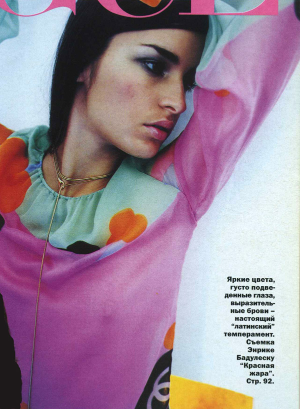 Picture of Amanda Moore
