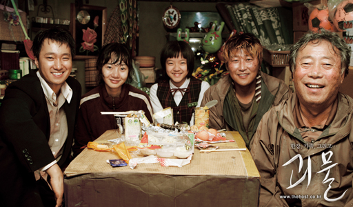 Picture of The Host 2