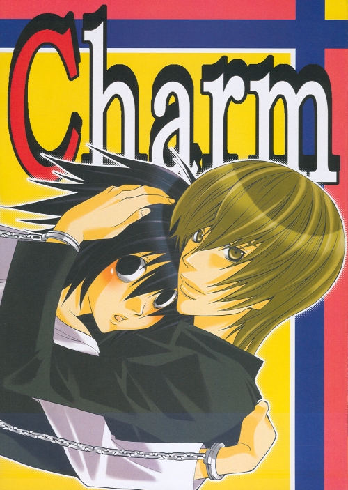 Picture of Death Note Doujinshi: Charm