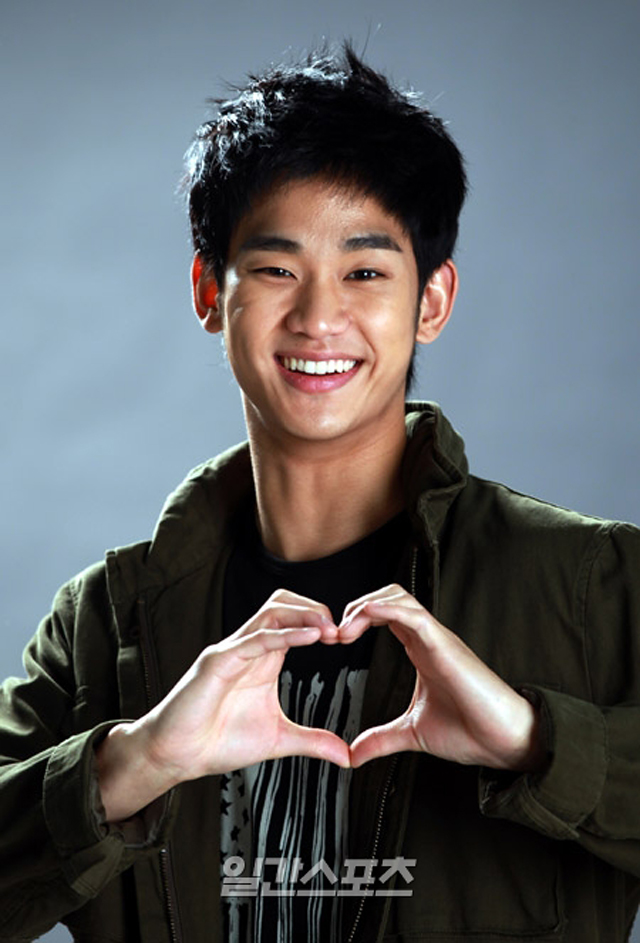 Picture of Soo Hyun Kim