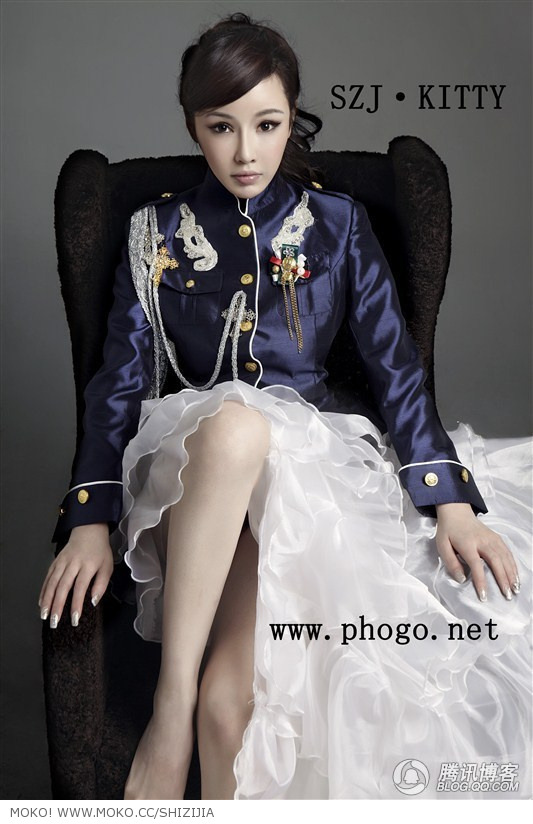 Picture of Shi Zi Jia