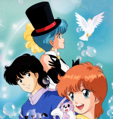 Magical Emi, the Magic Star - Alchetron, the free social encyclopedia