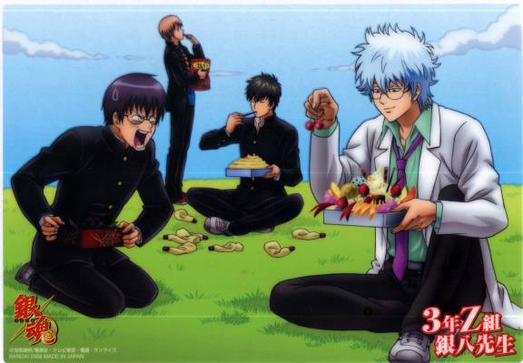 Picture of Gintama