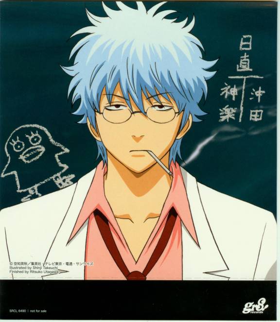 Picture of Gintama