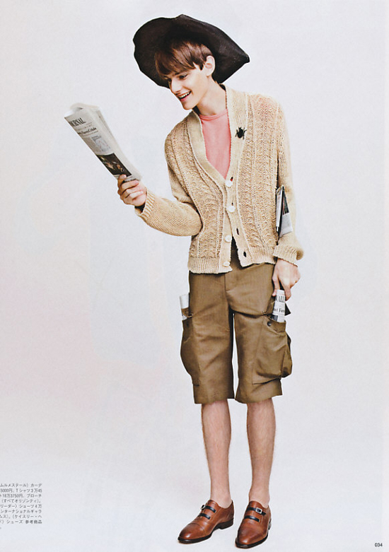 Douglas Neitzke image