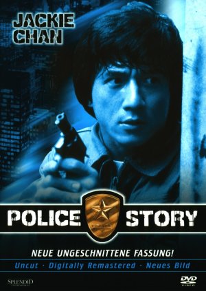 Police Story picture
