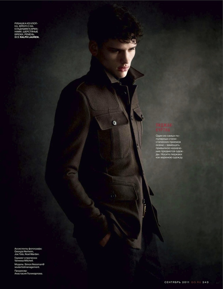 Picture of Simon Nessman