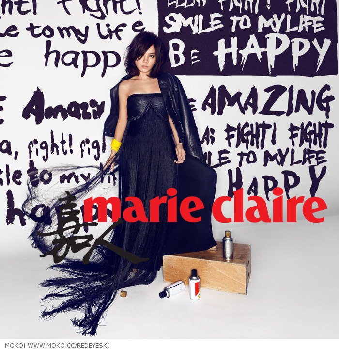 Picture of Ella Chen