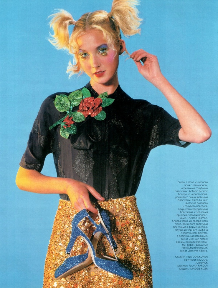 Picture of Maggie Rizer