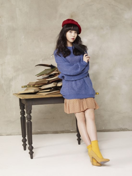 Picture of IU