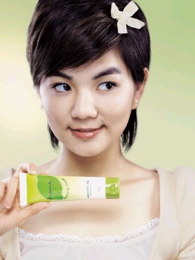 Picture of Ella Chen