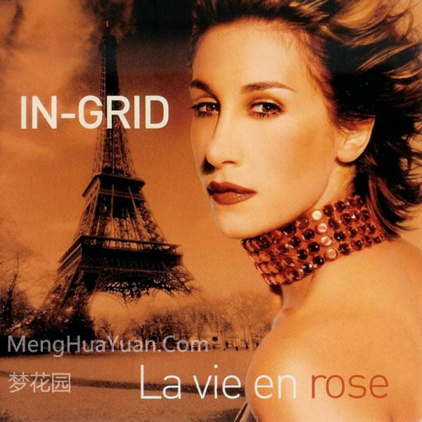 Image of In-Grid