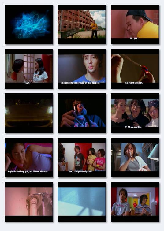 999-9999 (2002) image