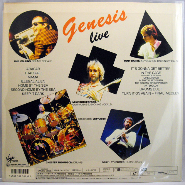 Picture of Genesis