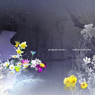 Picture of Program Music I