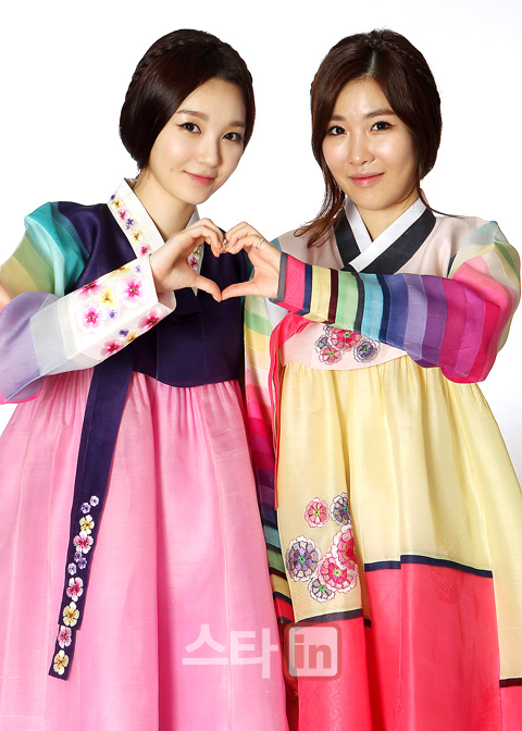 Davichi picture