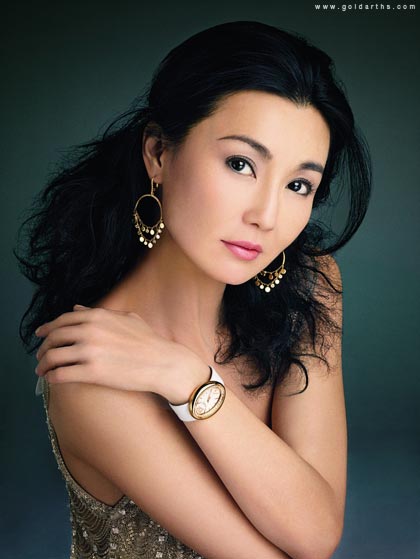 Picture of Maggie Cheung