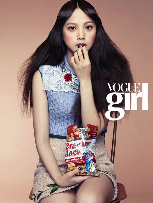 Picture of Seung-ah Yoon