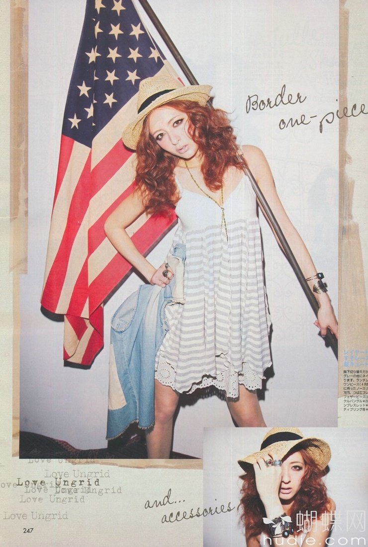 Picture of Elli Rose