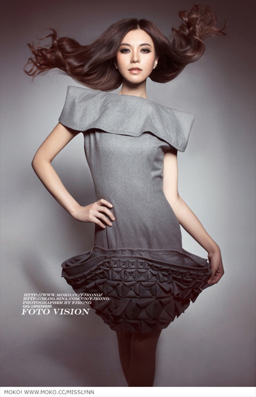 Picture of Chen Lin (Lynn Chan)