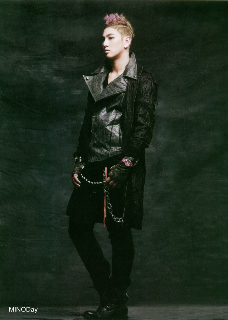 Picture of NU'EST