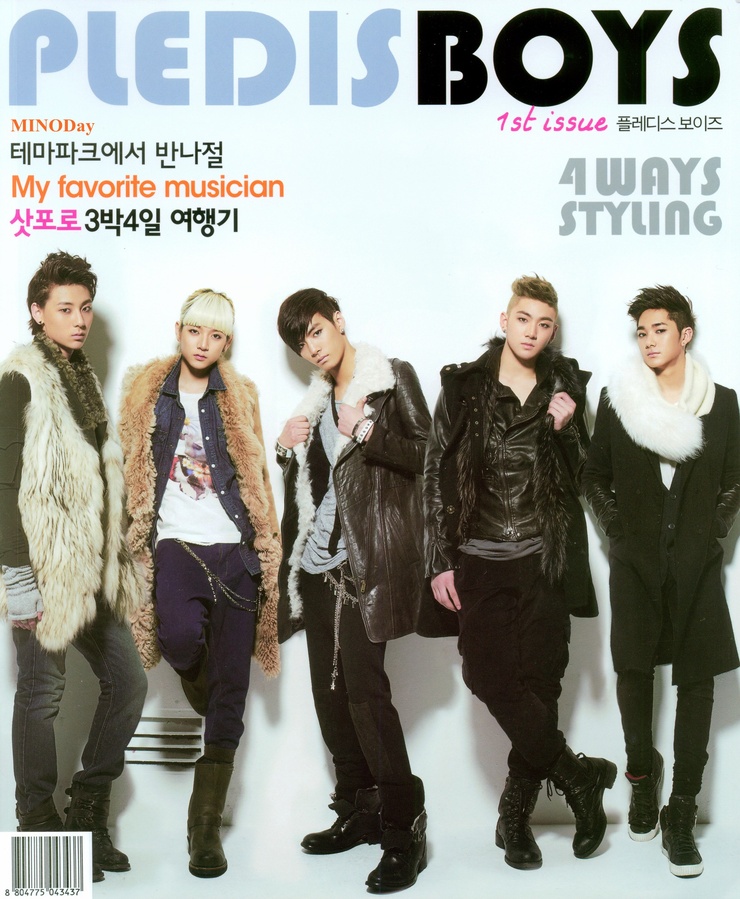 Picture of NU'EST
