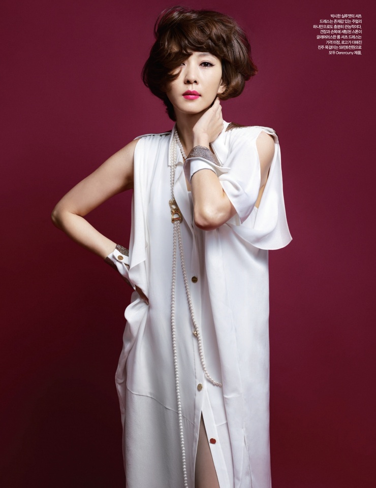 Image of Kim Nam Joo
