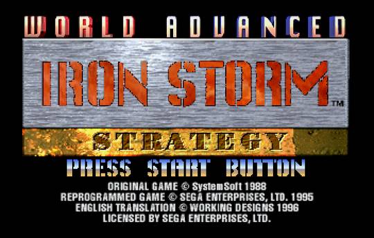 Picture of Iron Storm
