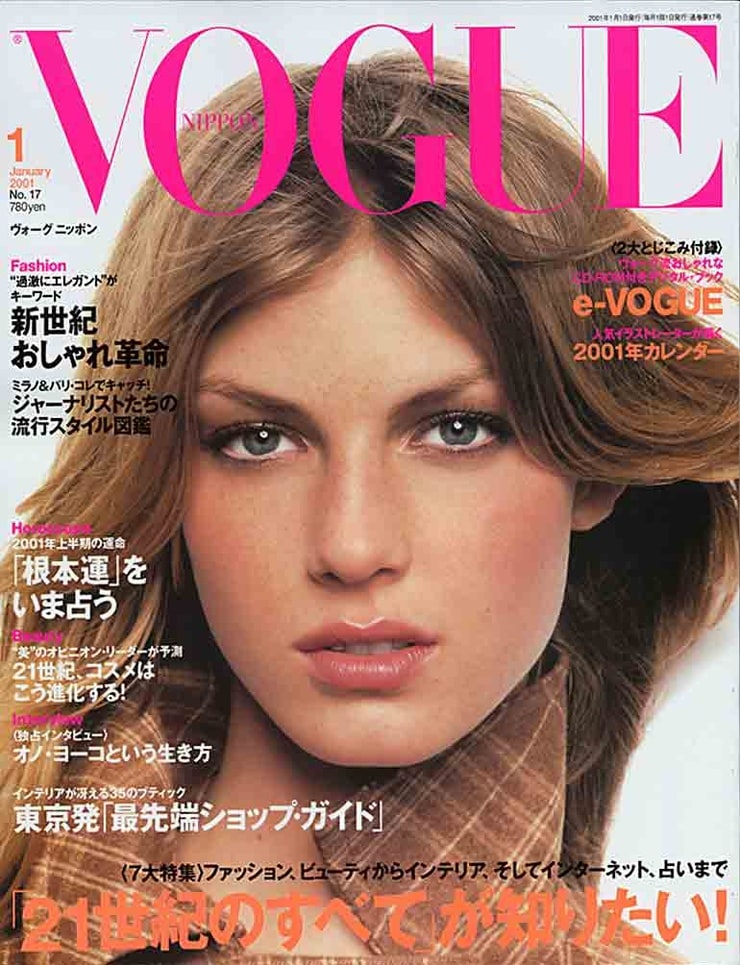 Angela Lindvall image