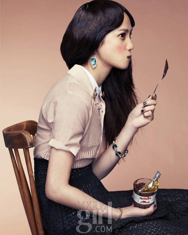 Picture of Seung-ah Yoon