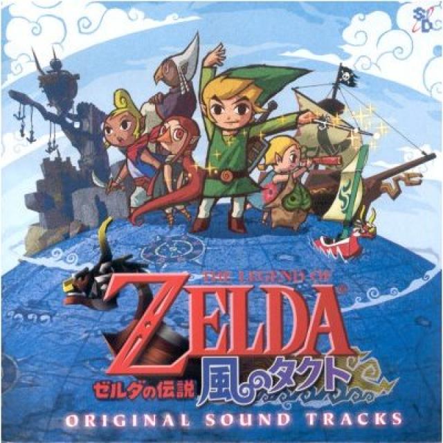 Picture of The Legend of Zelda: The Wind Waker Original Soundtrack